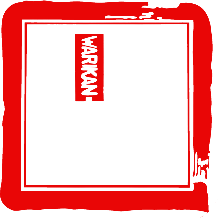 【公式】遊食遊人 和利館 八戸市長横町にある居酒屋